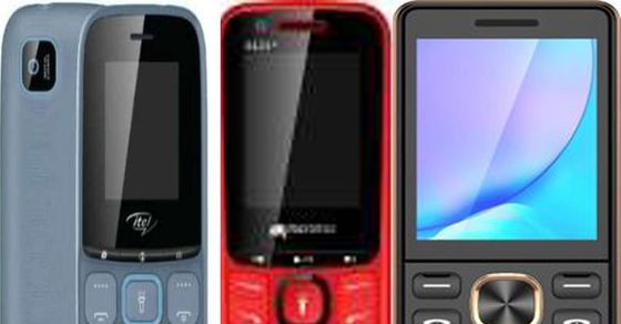 Phones Under Rs 1000: 7 best phones less than 1 thousand rupees, many ...