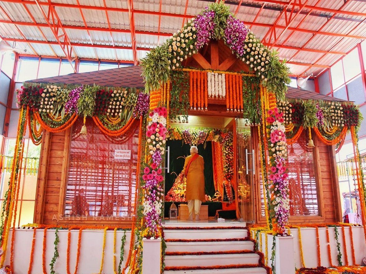 PM Modi attended ram mandir bhoomi pujan in ayodhya see photos Ram ...