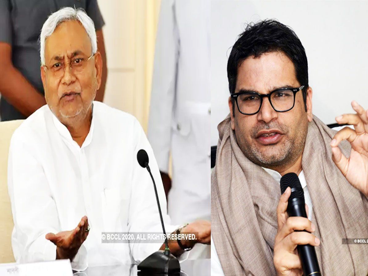Prashant Kishore Comment on Nitish Kumar: Prashant Kishore: नीतीश को लेकर बोले प्रशांत किशोर ...