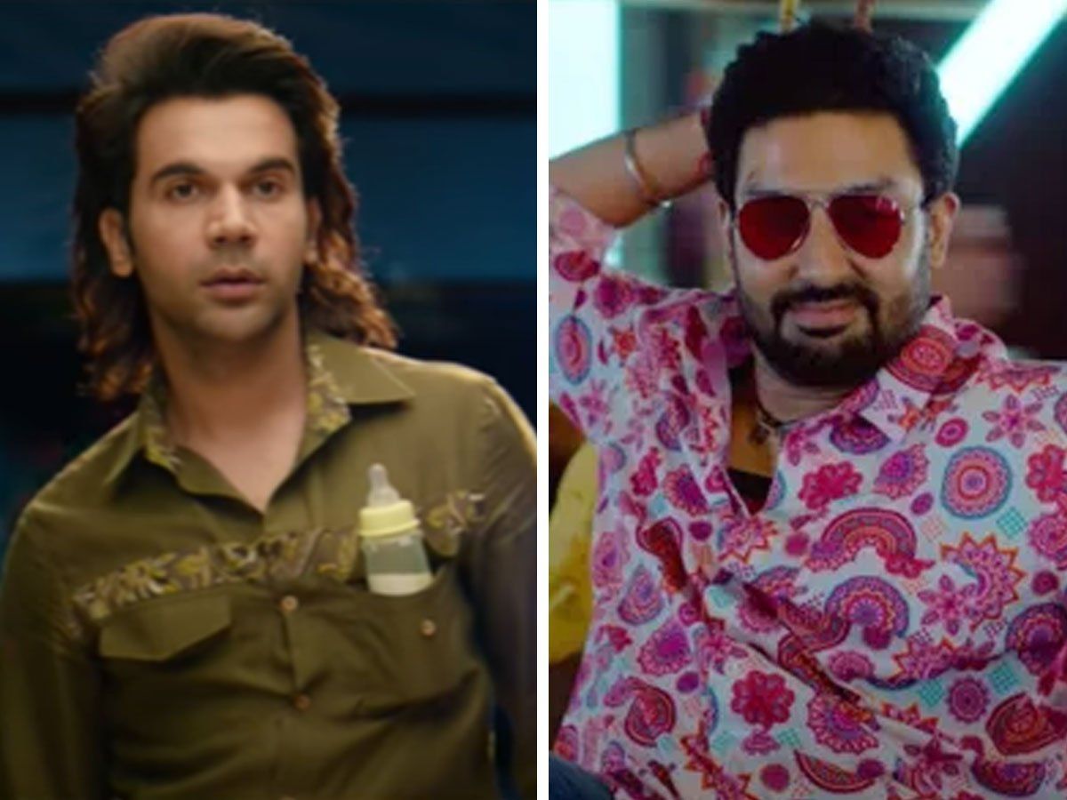 Ludo Trailer Out | Ludo Trailer Out: कॉमेडी से भरपूर है फिल्म लूडो का ...