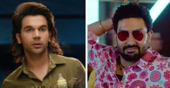 Ludo Trailer Out | Ludo Trailer Out: कॉमेडी से भरपूर है फिल्म लूडो का ...