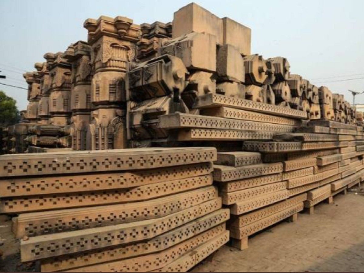 Ram Mandir Time Capsule, a time capsule will be placed about 2000 ft ...
