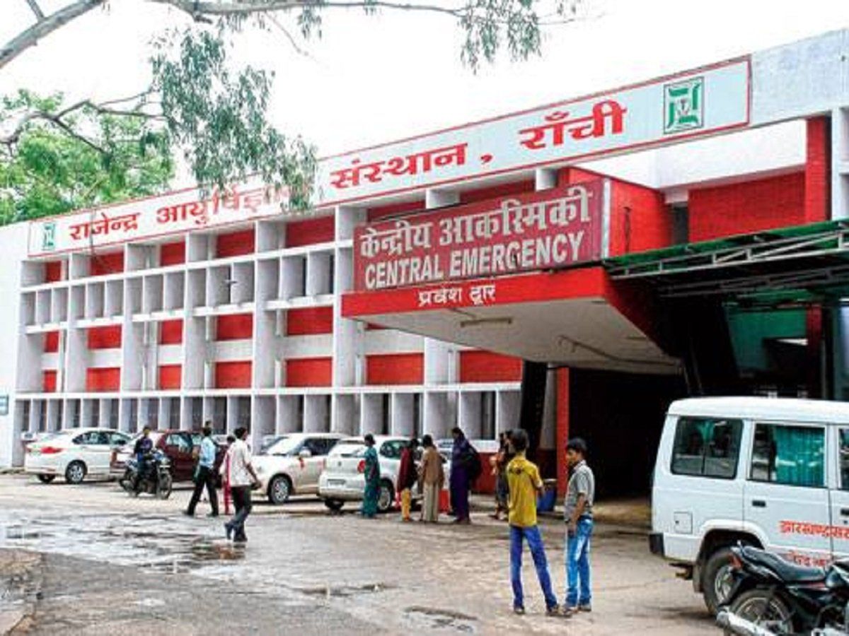 Ranchi RIMS: Patients will no longer be treated on the floor in Ranchi ...