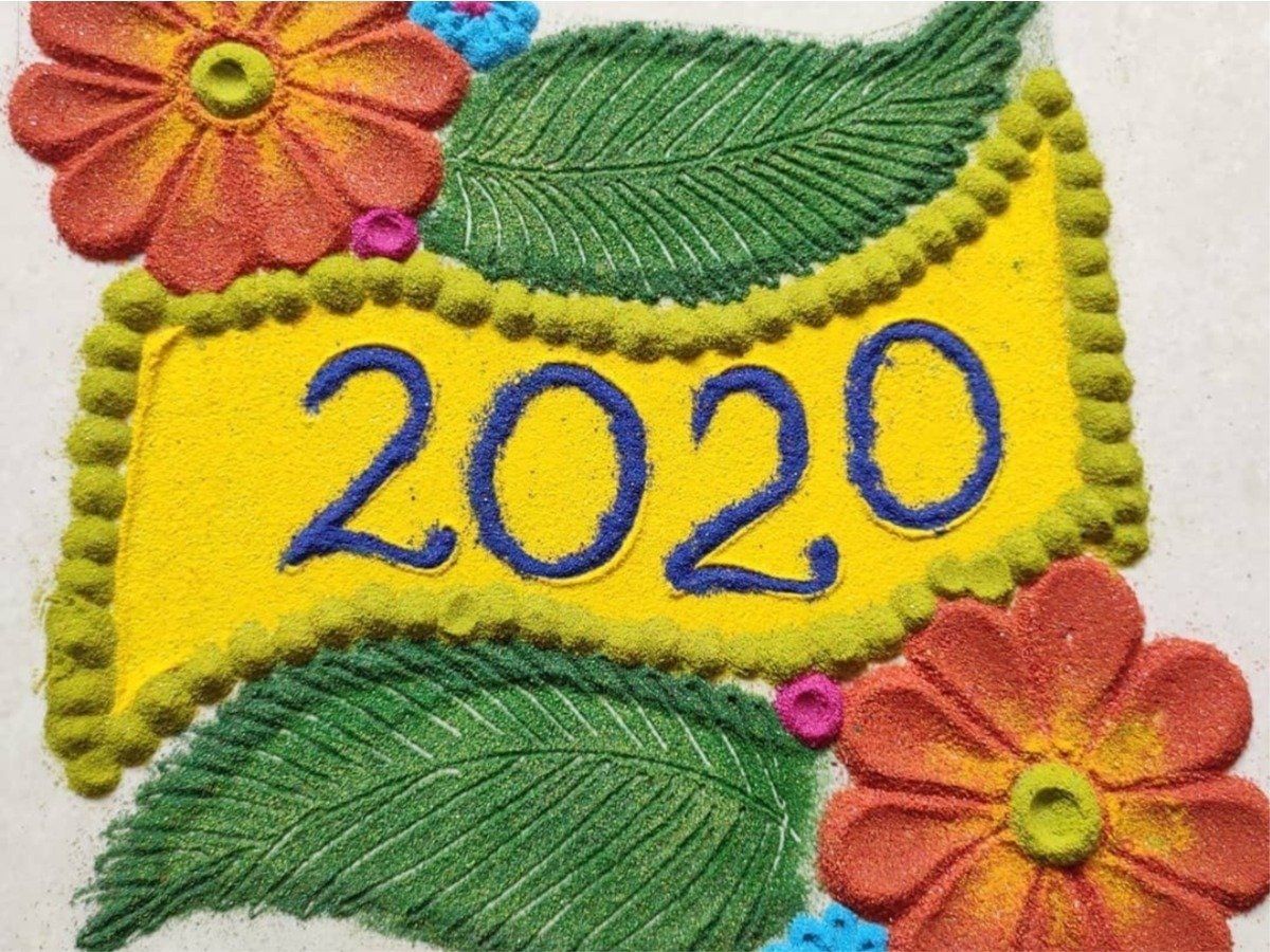 New Year Rangoli Designs 2020: रंगोली से करें नए साल का स्‍वागत, ये रहे ...