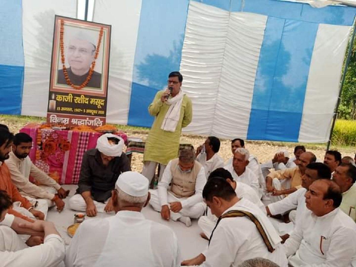 काजी रशीद मसूद की तेरहवीं उलेमाओं को नहीं भाई, देवबंद ने बताया हराम ...