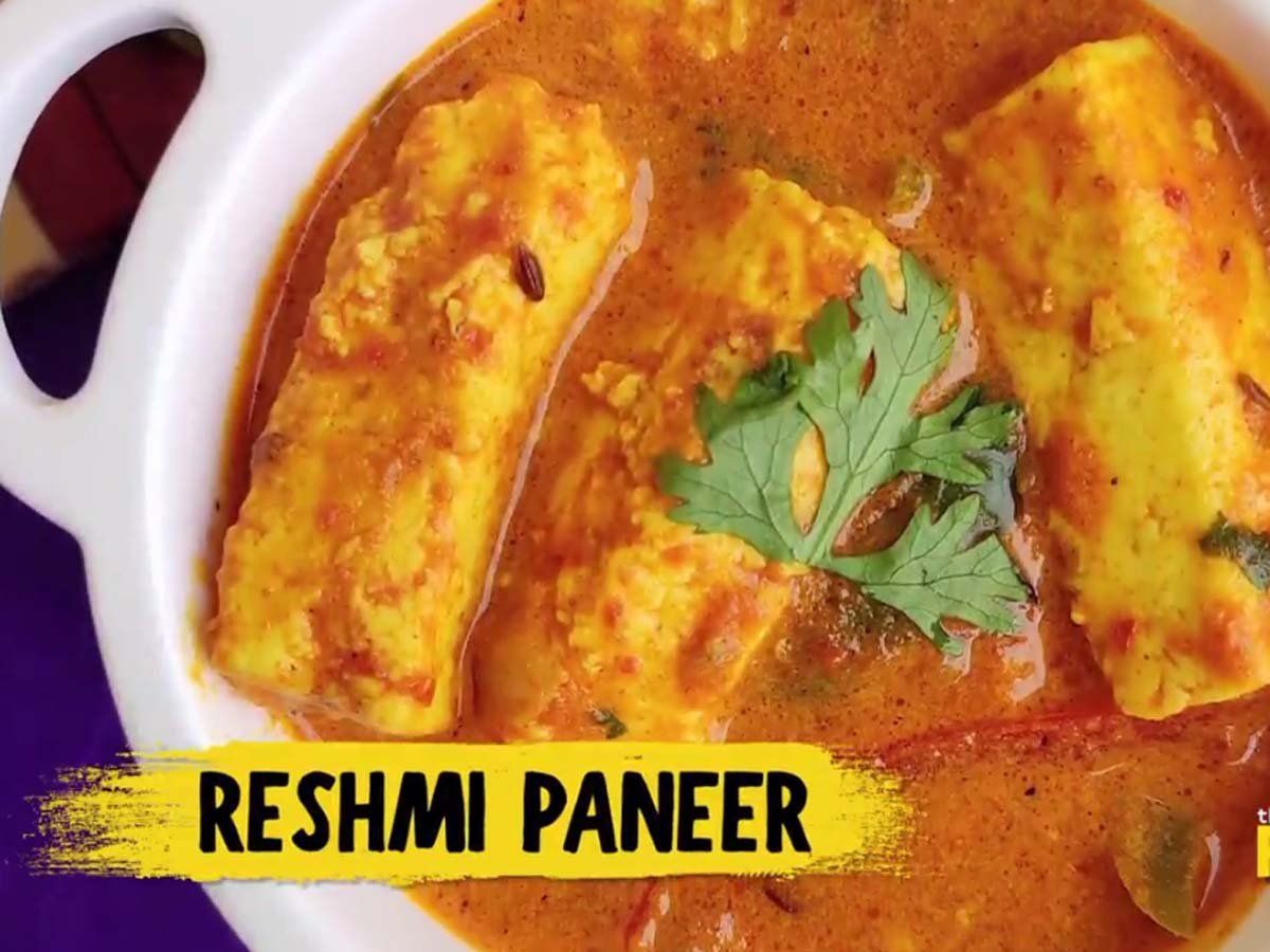 Reshmi Panner Recipe: लंच में नान के साथ बनाएं 'रेशमी पनीर' , लें स्वाद ...