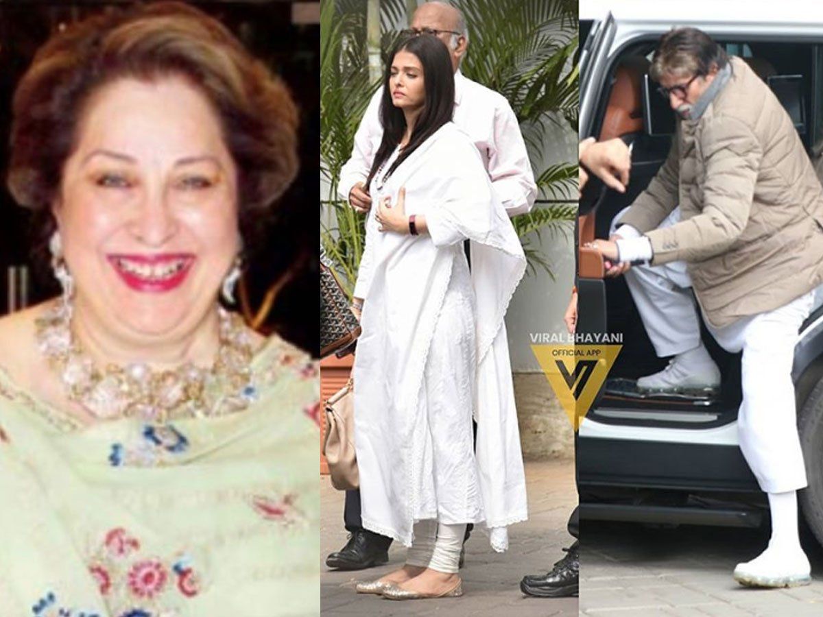 Ritu Nanda Funeral: समधन के अंतिम दर्शन के लिए रवाना हुए अमिताभ बच्चन ...