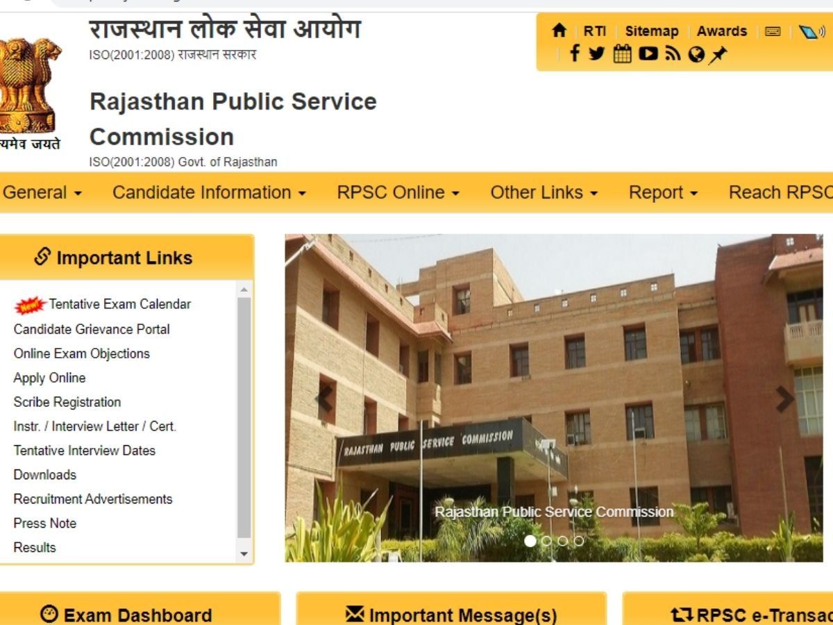 RPSC RAS Mains 2021 question paper released on rpsc.rajasthan.gov.in ...