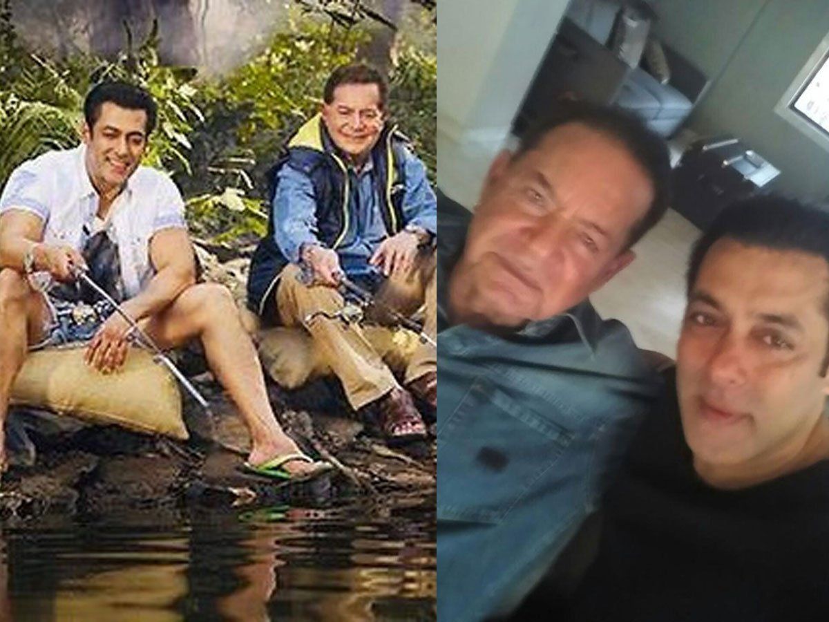 भाई- बहनों के साथ मिलकर सलमान खान ने जला दी थी पिता की पूरी सैलरी, ऐसा ...