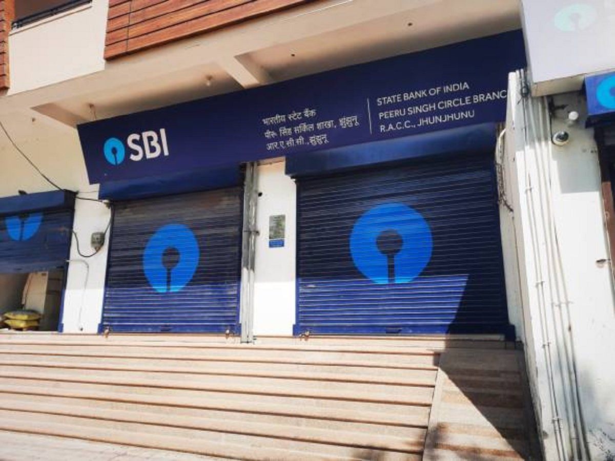 Bank Holidays In August 2022 Bank Holiday List According To RBI bank-holidays-in-august-2022-bank-holiday-list-according-to-rbi