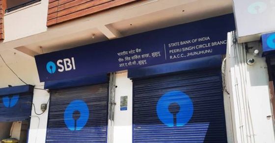 Ganesh Chaturthi Bank Holiday 2022 Date Kab Hai: when is the official ...