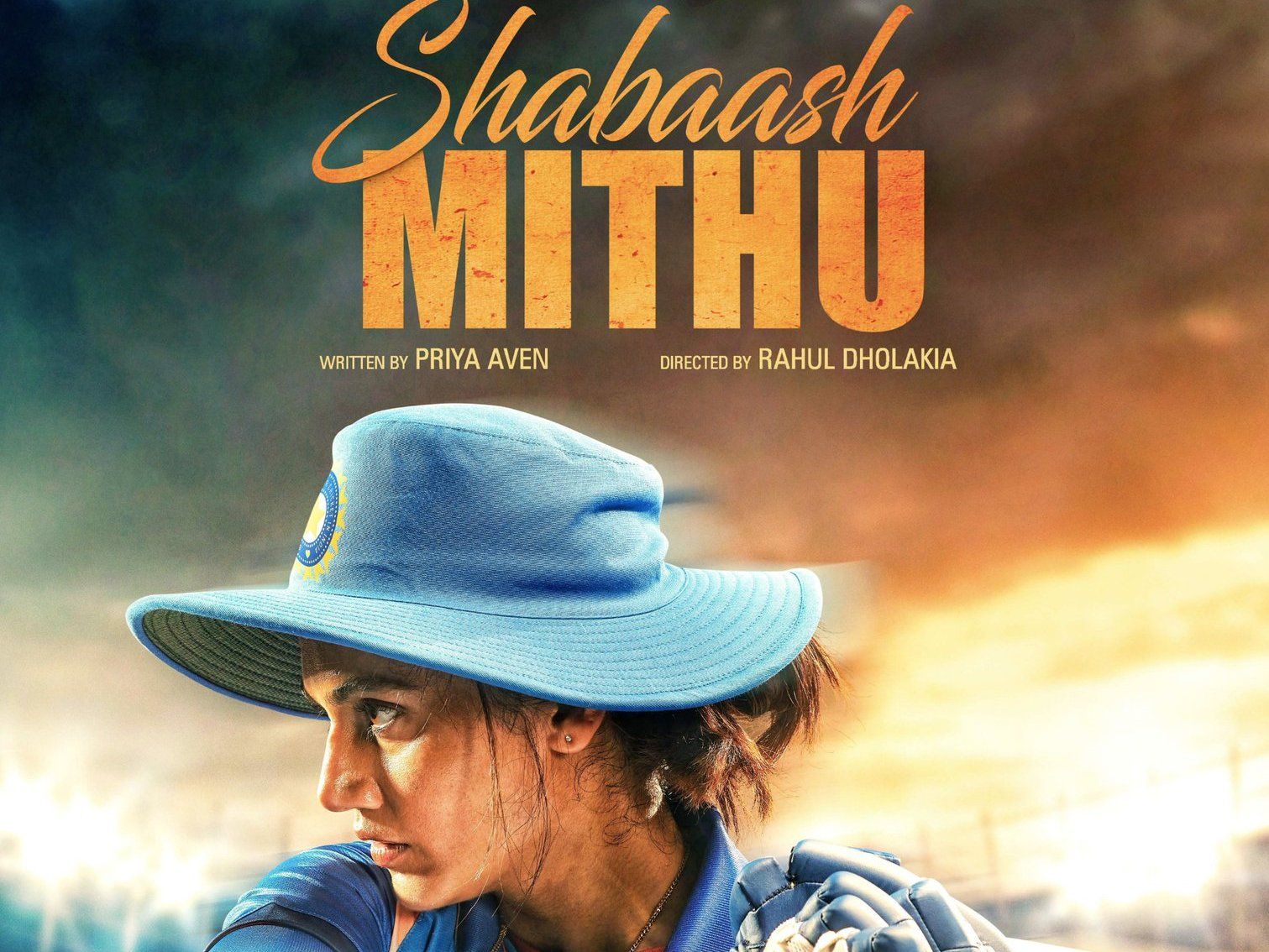Biopic film on Mithali Raj: मिताली राज को पसंद आया तापसी पन्नू का लुक ...