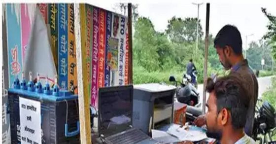 UP naini youth starts cyber cafe on thela after father death- पिता की ...