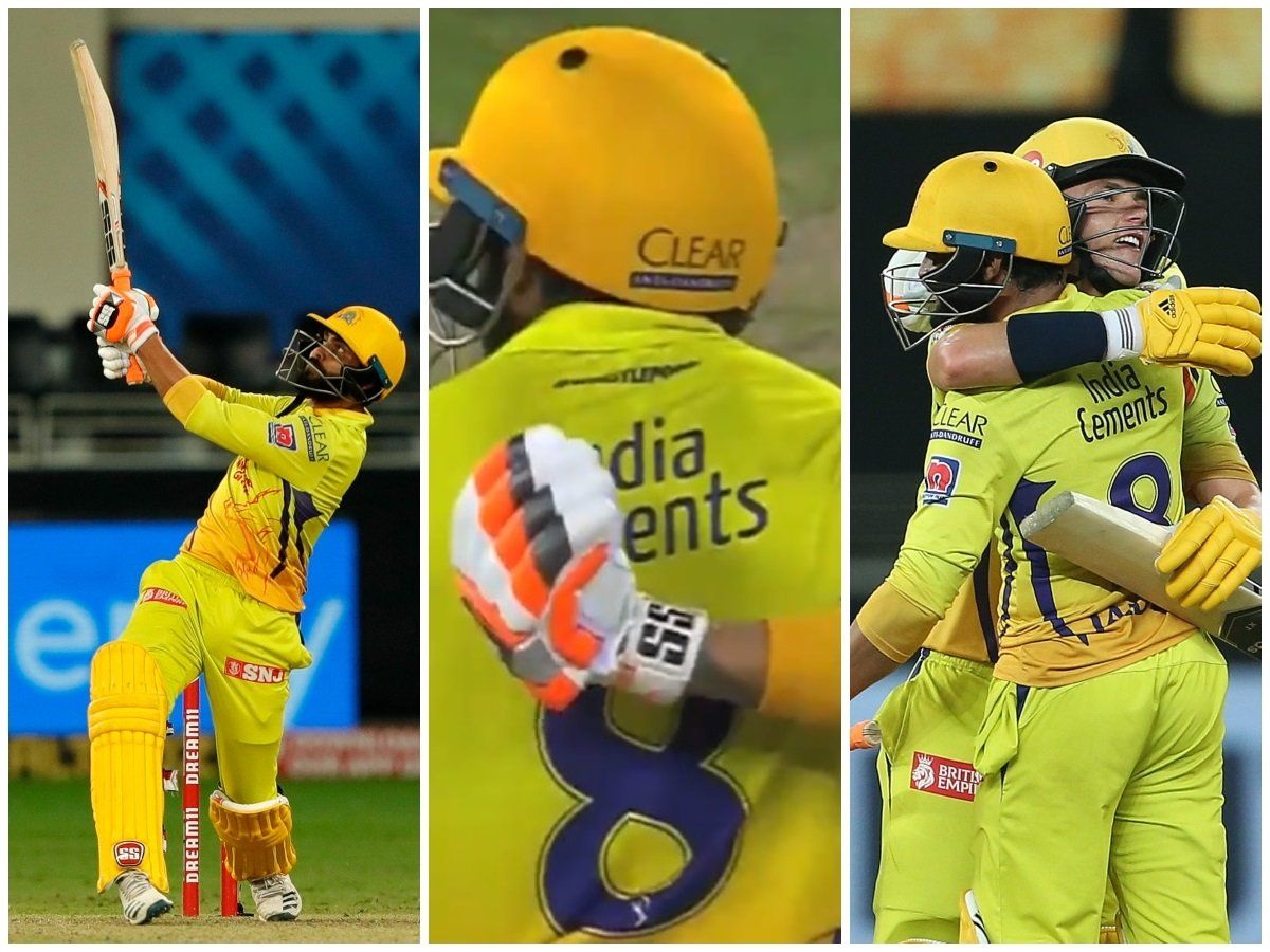 CSK vs KKR Last over । Last over thriller Ravindra Jadeja hits 2 sixes ...