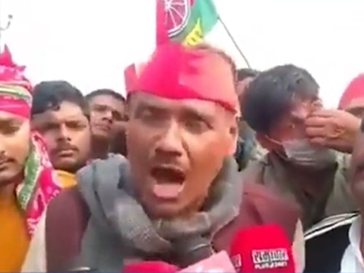 Azamgarh SP MLA Durga Prasad Yadav tongue slipped