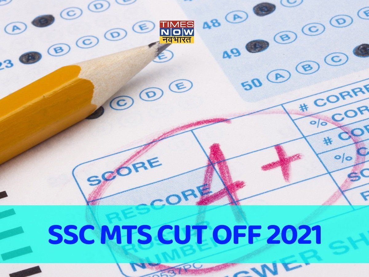 SSC MTS Tier 1 Cut-off Result 2021 Sarkari Result Date: Staff Selection ...