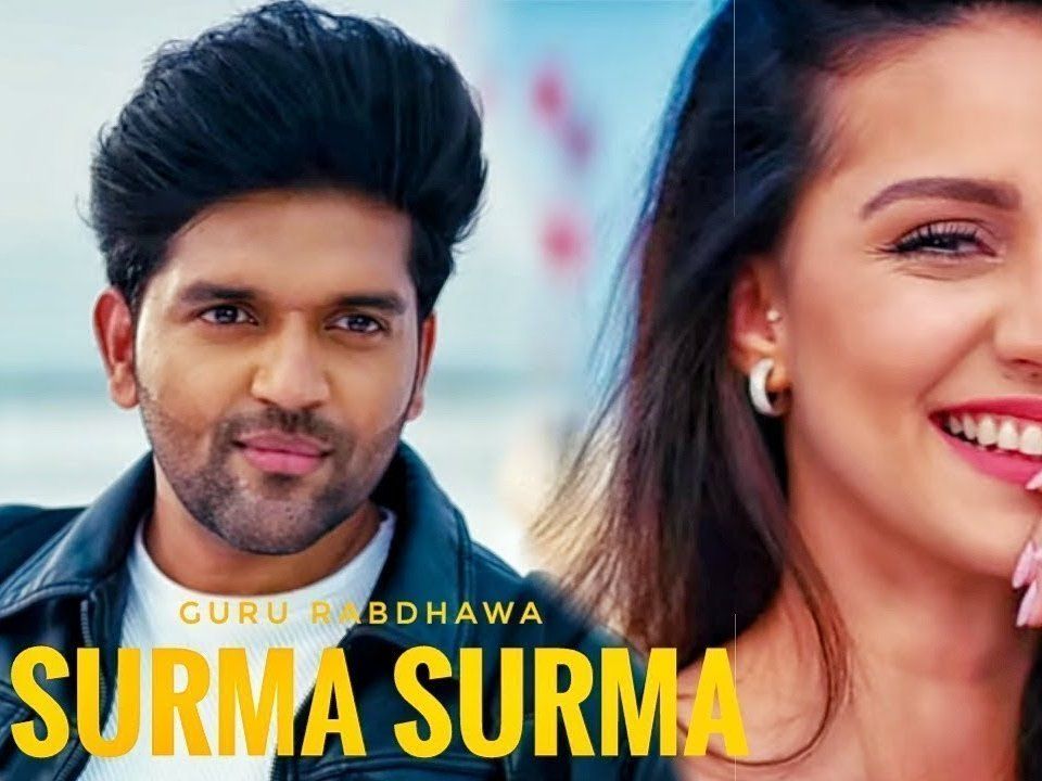 New Punjabi Song Surma: नया पंजाबी गाना सुरमा- सुरमा ने मचाया इंटरनेट ...