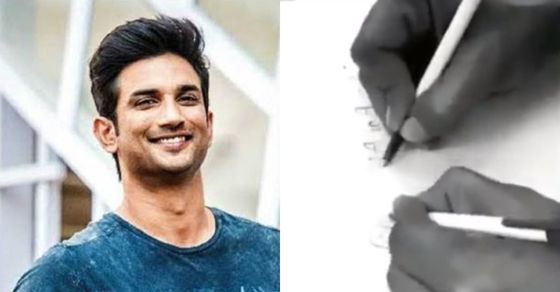 Sushant Singh Rajput writing Video, Sushant Singh Rajput could wrote ...