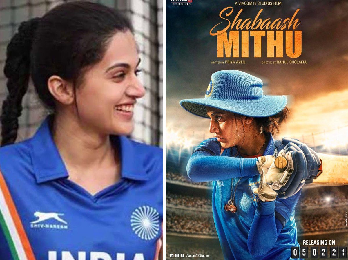 Shabaash Mithu First Look: सामने आया मिताली राज की बायोपिक का फर्स्‍ट ...