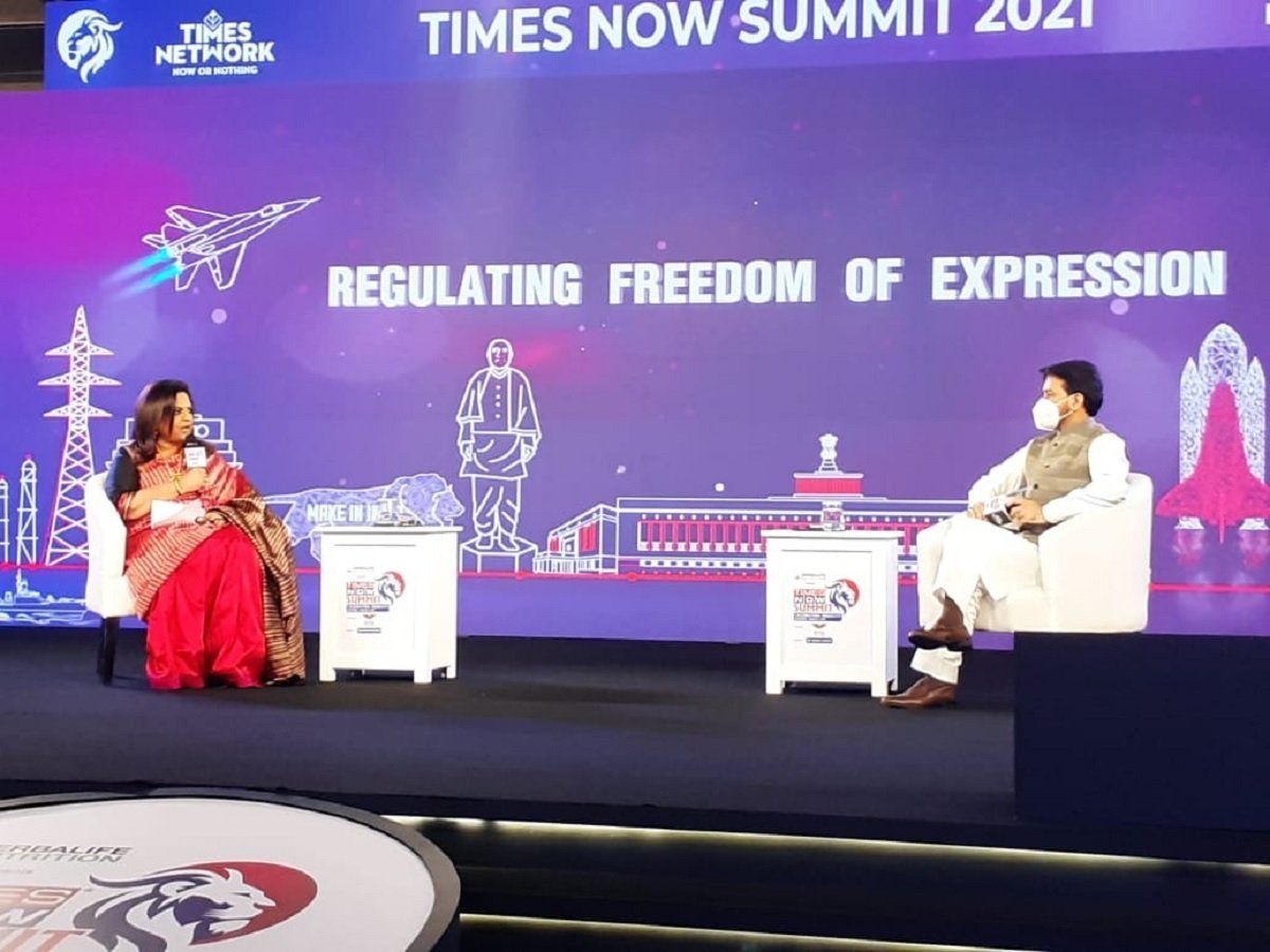 TIMES NOW Summit 2021: किसी खिलाड़ी के धर्म या विचार पर सोशल मीडिया पर ...
