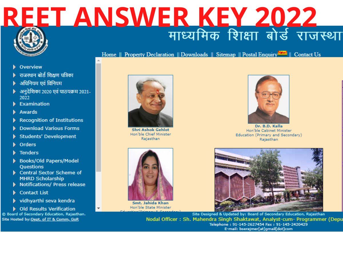 REET Answer Key 2022: REET Answer Key 2022 Expected to be released ...
