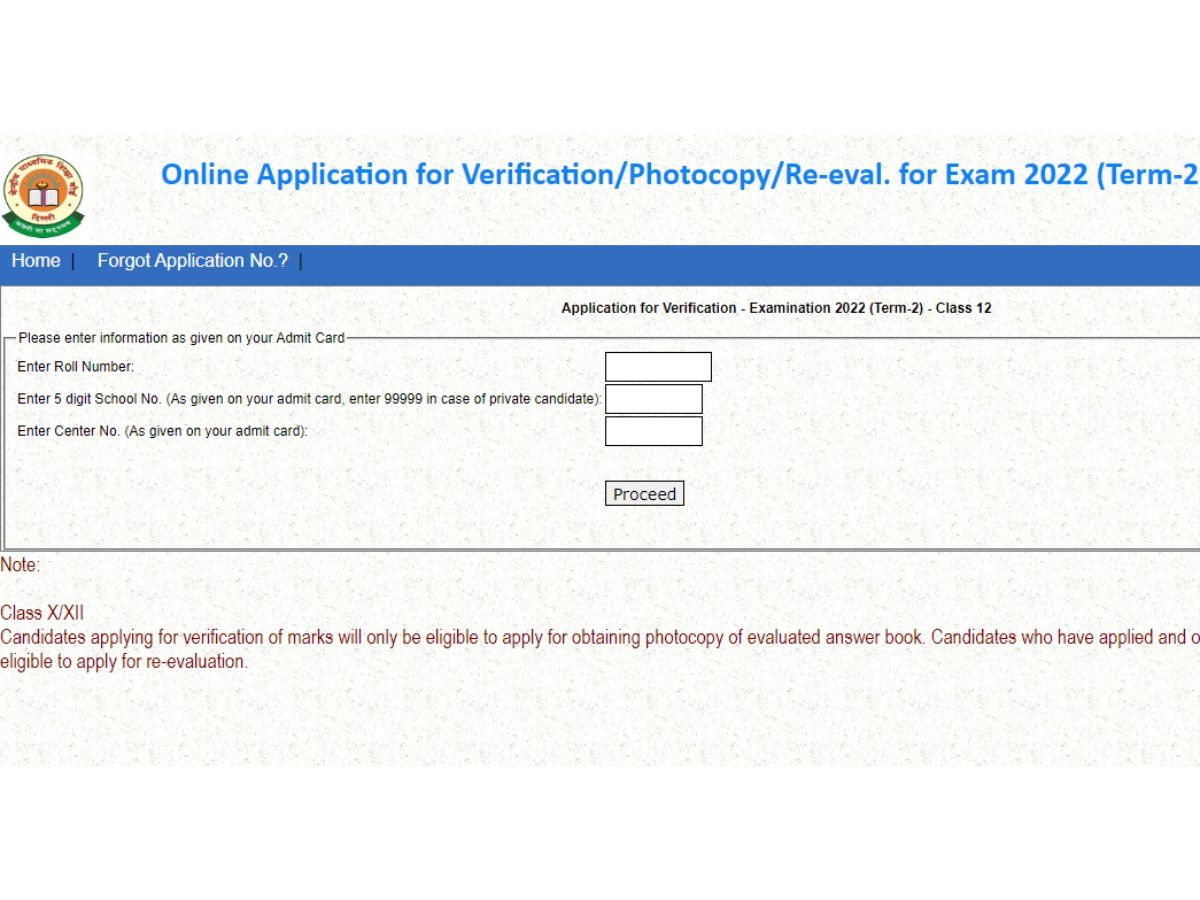 CBSE Board: CBSE Board Class 10th 12th Students can apply For marks ...