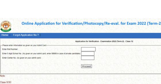 CBSE Board: CBSE Board Class 10th 12th Students can apply For marks ...