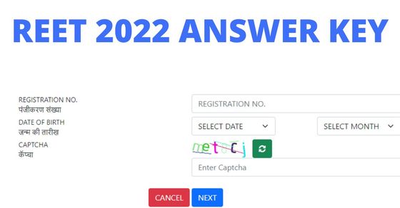 REET Answer Key 2022: REET 2022 Answer Key release soon on reetbser2022 ...