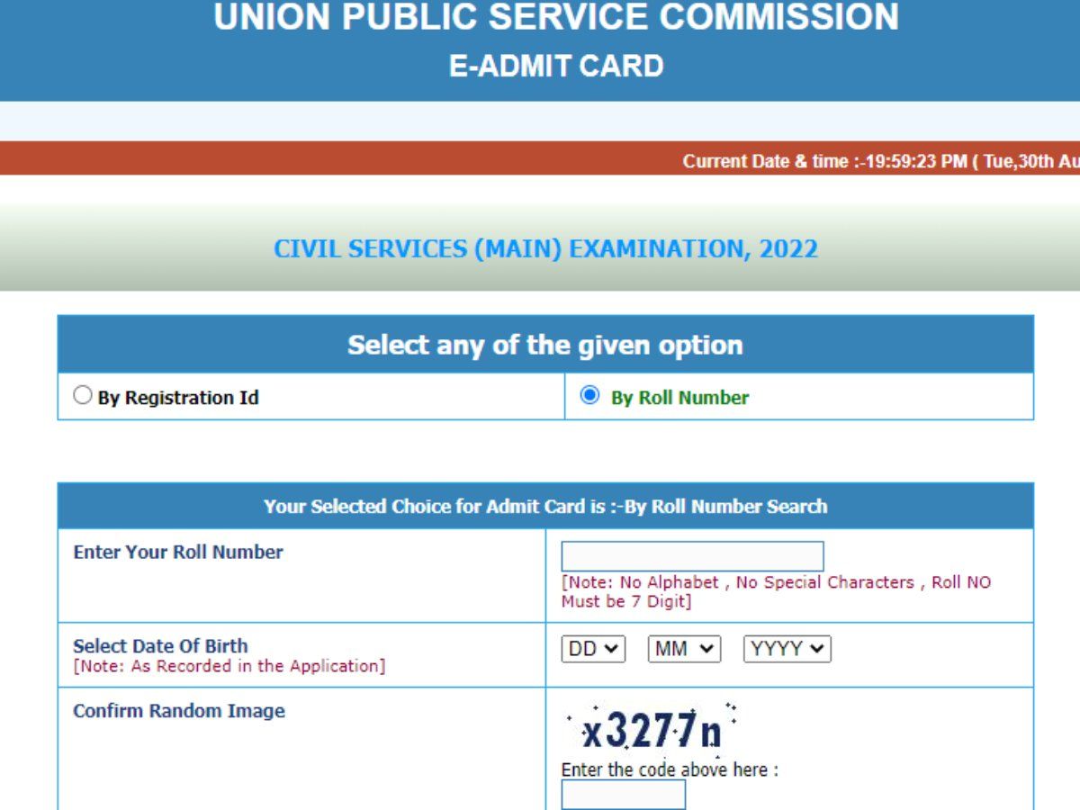UPSC Mains Exam 2022 Admit Card: UPSC IAS Mains Exam 2022 Admit Card ... UPSC Mains Exam 2022 Admit Card: UPSC IAS Mains Exam 2022 Admit Card ...