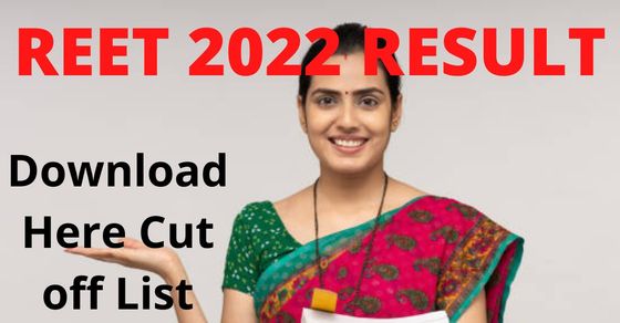 REET Result 2022: REET BSER Result Expected to be released today on ...