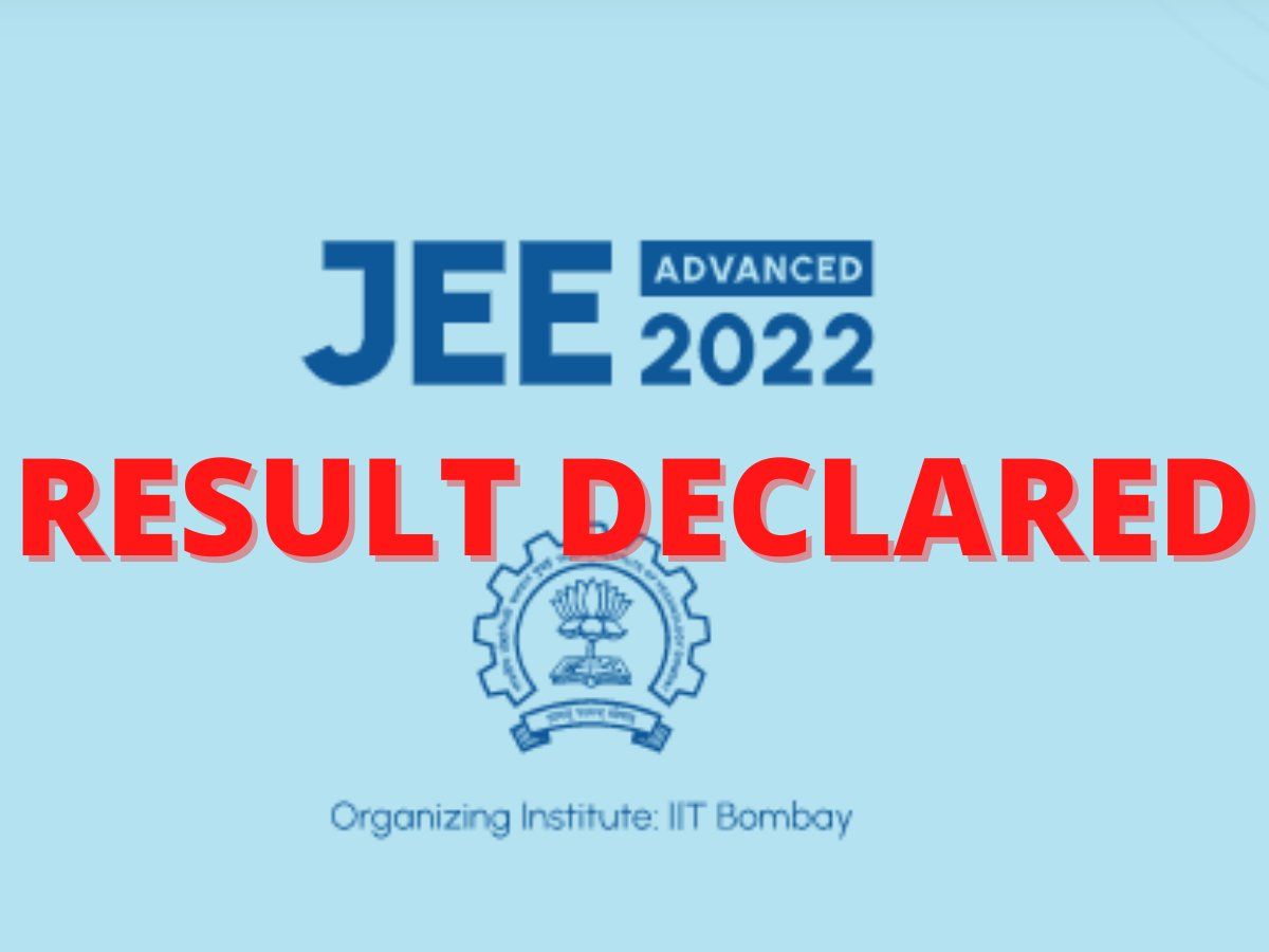 JEE Advanced Result 2022: JEE Advanced Result 2022 Declared on jeeadv.ac.in, know how to check ...