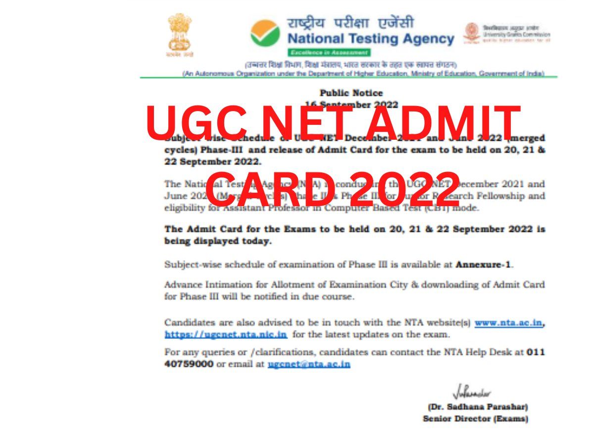 UGC NET 2022 Admit Card: UGC NET 2022 Admit Card Released on ugcnet.nta.nic.in, know how to download