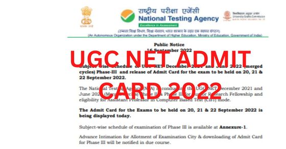 UGC NET 2022 Admit Card: UGC NET 2022 Admit Card Released on ugcnet.nta ...
