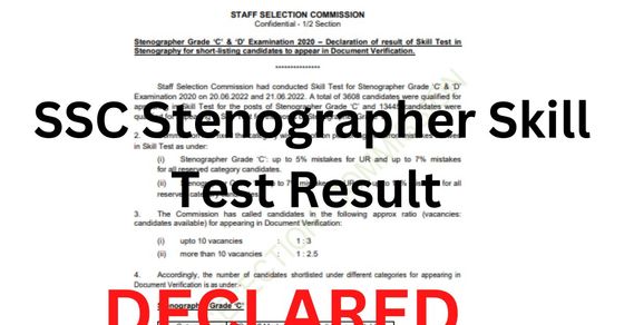 SSC Stenographer Result 2022: SSC Stenographer 2020 Skill Test Result ...