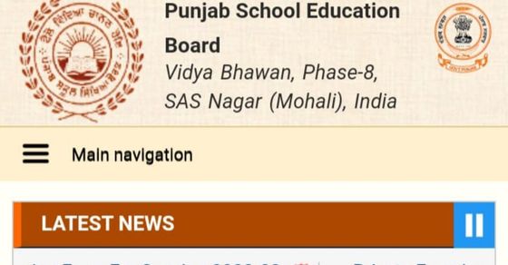 Pseb 10th Result 2022 Pseb Punjab Board 10th Result Expected To Be