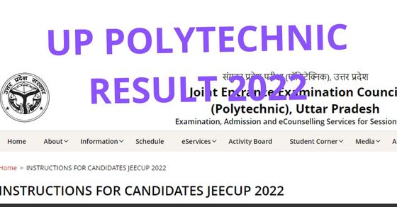 UP Polytechnic Result 2022: UP Polytechnic 2022 Result Expected to be ...