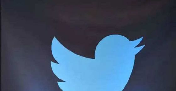 Twitter's special gift to users: will be able to edit tweets within 30 ...