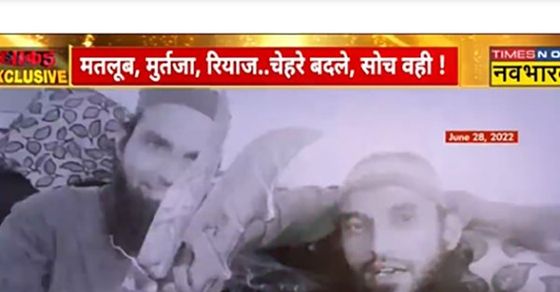 Udaipur Murder Case Why religion above the Constitution of India ...