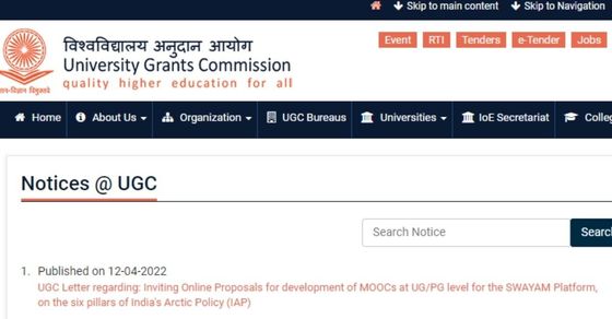 UGC allows to pursue two full-time degree programs in physical mode simultaneously guideline ...