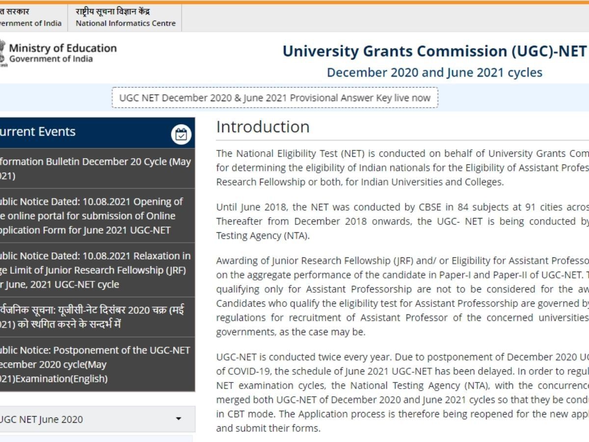 UGC NET Result 2021 know tentative date expected cut off minimum passing marks and other details