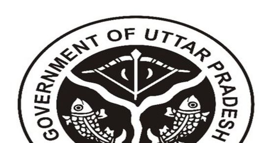UP State Employees: state government will sanction special leave for ...