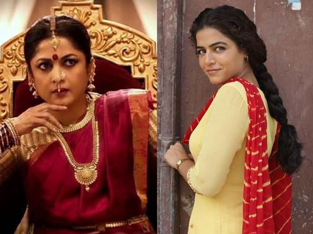 Baahubali: Before the Beginning को लेकर Netfilx ने की तैयारी, 200 करोड़ ...