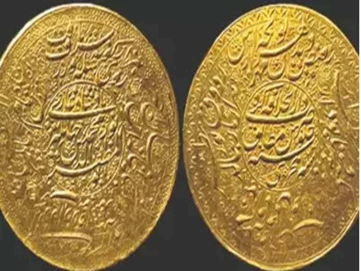 After almost 4 decades government in search of the world biggest gold ...