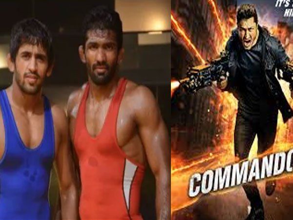 Commando 3: इस सीन पर भड़के योगेश्वर दत्त और बजरंग पूनिया, डायरेक्टर से की हटाने की मांग ...