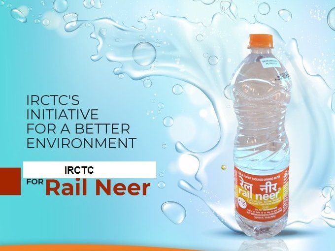 IRCTC Successfully Tests biodegradable packaging for Rail Neer IRCTC ने ...
