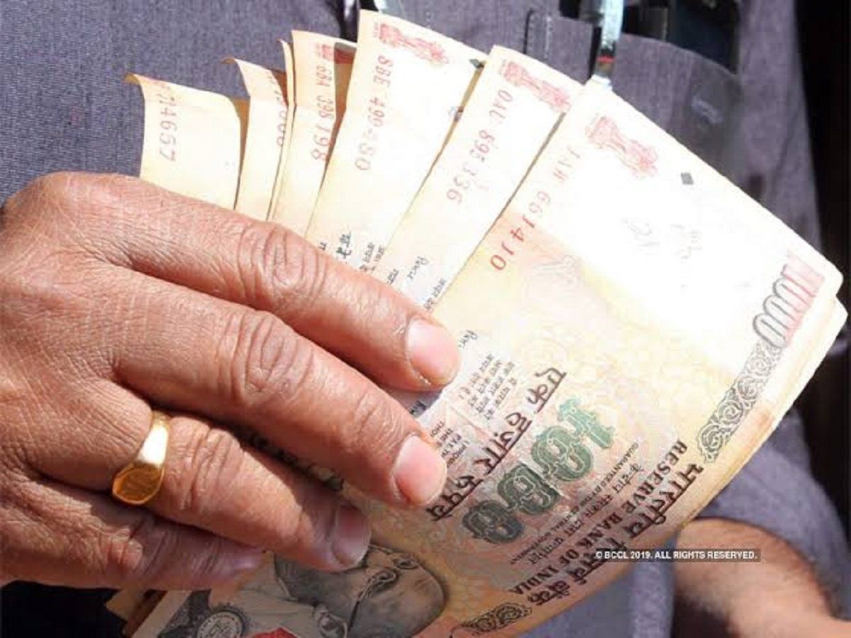 Notebandi: नोटबंदी के तीन साल हुए पूरे, रियल एस्टेट सेक्टर पर कैसा रहा ...