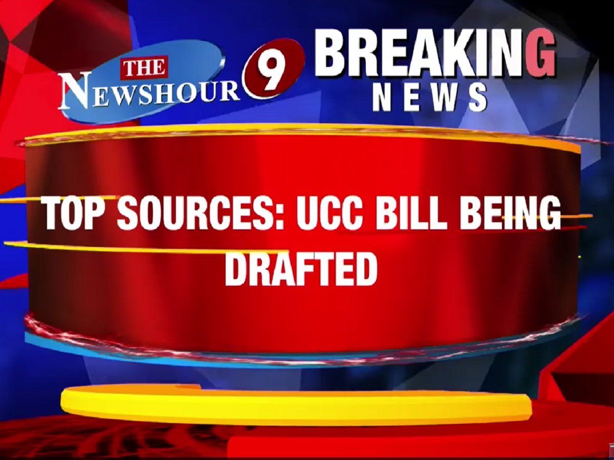 Uniform Civil Code Bill: आर्टिकल 370 के बाद क्या एक और बड़े लक्ष्य की ...