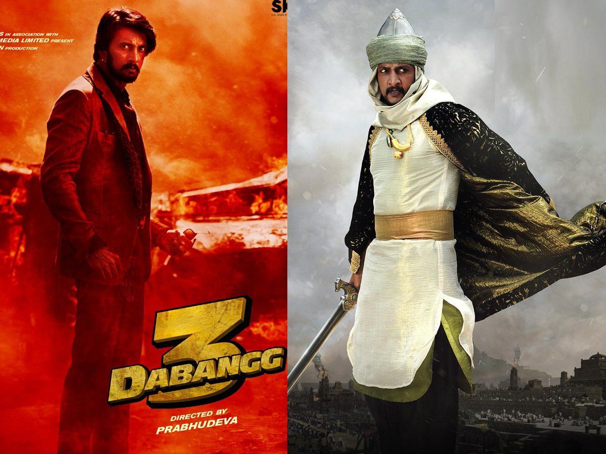 Salman Khan Dabangg 3 villain Kichcha Sudeep poster out know some facts ...