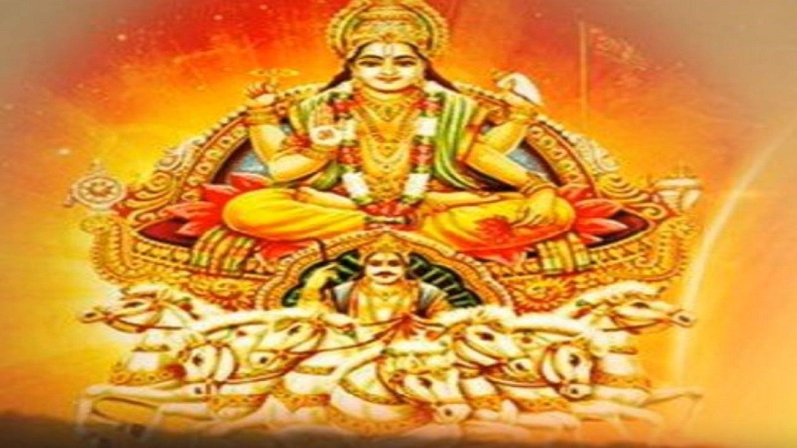 Ravivar Special Surya Dev Arti Bhajan For Sunday Fast And Fast rules ...