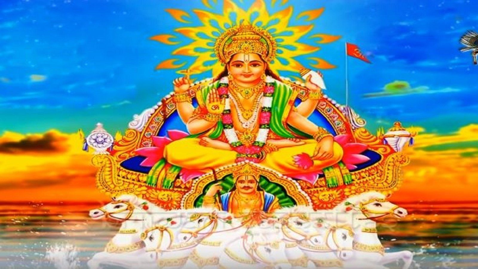 Suryadev (Ravivar) Bhajan Video Watch here lord surya dev bhajan video ...